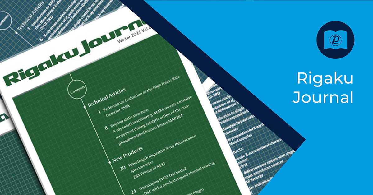 Rigaku Journal